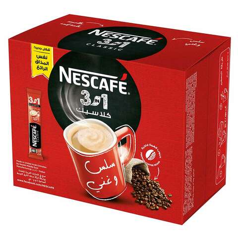 Nescafe 3-In-1 Classic Instant Coffee Mix 20g Pack of 24 price in UAE ...