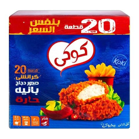 Koki Hot Chicken Pane - 1Kg price in Egypt | Carrefour Egypt ...