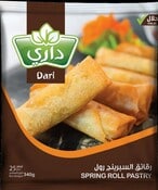 Dari Chicken Franks - 340G price in Saudi Arabia | Tamimi Saudi Arabia ...