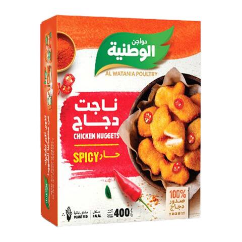 Watania Hot Chicken Nugget 400g price in Saudi Arabia | Carrefour Saudi ...