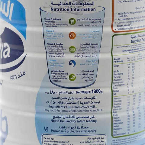 Buy Saudia Full Cream Milk Powder 1.8kg Online - Shop Food Cupboard on ...