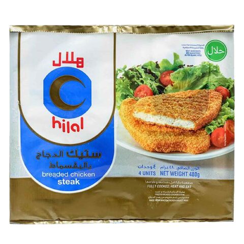 Hilal Golden Breaded Chicken Steak 480g price in Kuwait | Carrefour ...
