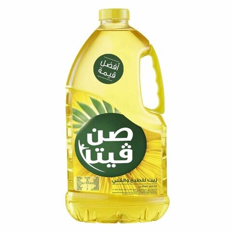 Sun Vita Blended Cooking And Frying Oil 1.5L price in UAE | Carrefour ...