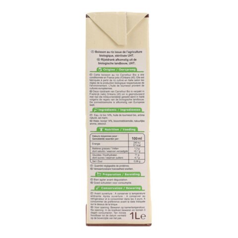 تسوق CRF BIO RICE DRINK 1L أون لاين - كارفور الإمارات