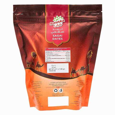 Buy Bayara Sagai Dates 400g Online - Carrefour Kenya