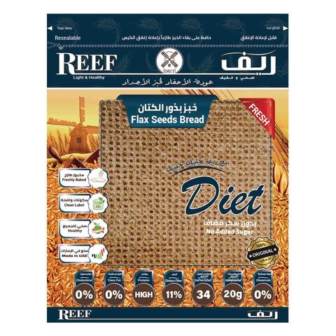Reef Healthy Flax Seed Bread 270g price in UAE | Carrefour UAE ...