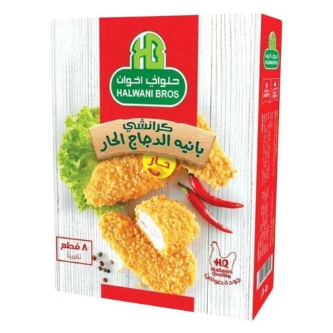 Halwani Bros Spicy Chicken Pane 400g price in Kuwait | Carrefour Kuwait ...