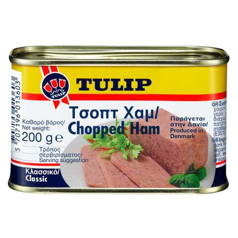 Buy TULIP CHOPPED HAM 200G Online - Carrefour Kenya