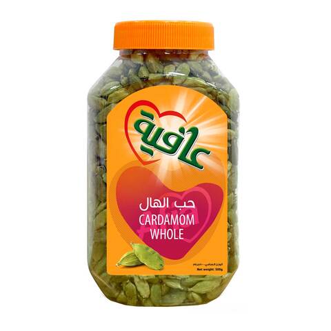 Afia Cardamom Whole 500g price in Saudi Arabia | Carrefour Saudi Arabia ...