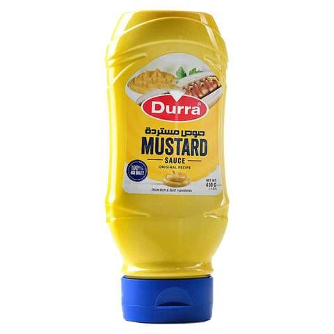 تسوق الدرة صلصة المستردة - 410 جرام أون لاين - كارفور مصر