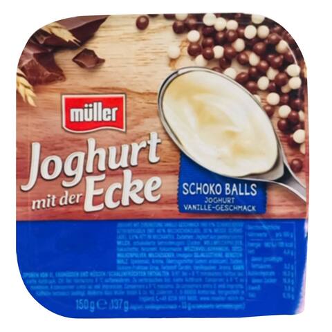 Muller Mix Choco Balls Vanilla Yoghurt 150g price in UAE | Carrefour ...