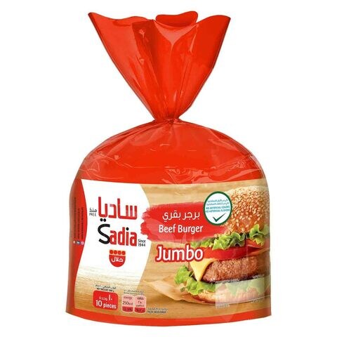 Sadia Jumbo Beef Burger 100g x10 price in UAE | Carrefour UAE ...