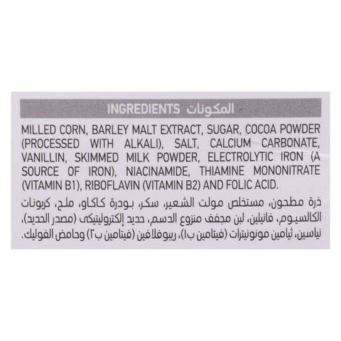 Temmy's Choco Pops - 500 grams Online | Carrefour Egypt