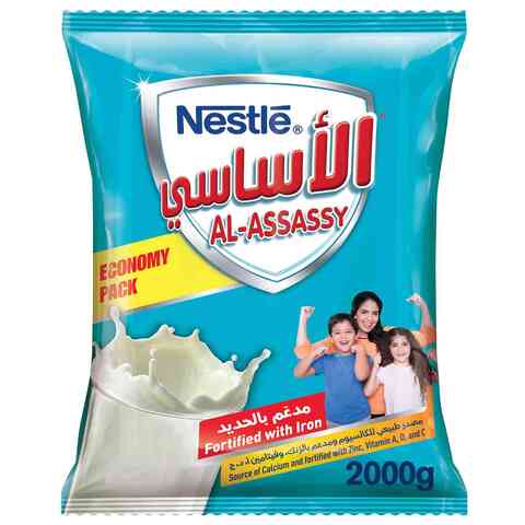 Nestle AL Assassy Milk Powder 2000g price in UAE | Carrefour UAE ...