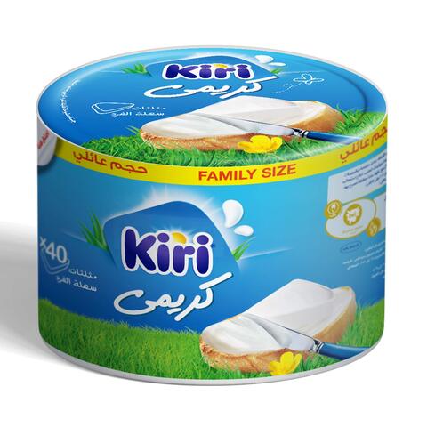 Kiri Triangle Cheese - 40 Pieces Online | Carrefour Egypt