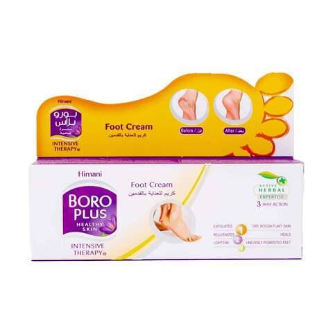 Boroplus Foot Cream 50ml price in Saudi Arabia | Carrefour Saudi Arabia ...