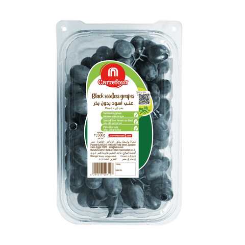Carrefour Black Seedless Grapes 500g price in UAE | Carrefour UAE ...