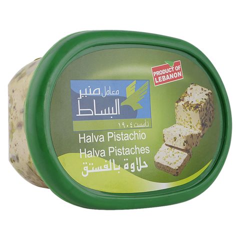 Bissat Halawa Pista 500g price in UAE | Carrefour UAE | supermarket kanbkam