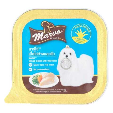 Marvo Grilled Chicken With Vegetables Dog Food 90g price in UAE ...