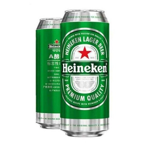 Buy Heineken Can 500Ml Online - Carrefour Kenya