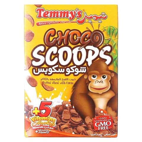 Temmys Choco Scoops Cereal box - 30 grams price in Egypt | Carrefour ...