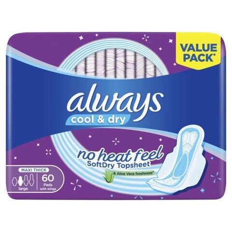 ALWAYS RAHA PADS SUPER+DP 60S@15% price in Kuwait | Carrefour Kuwait ...