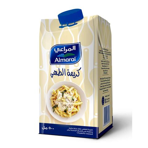 Almarai Cooking Cream - 500 ml Online | Carrefour Egypt