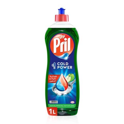 PRIL APPLE CONCENTRATED DISH WASHING LIQUID SOAP 1L price in Kuwait ...