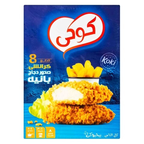 Koki Crunchy Chicken Pane - 8 Count Online | Carrefour Egypt
