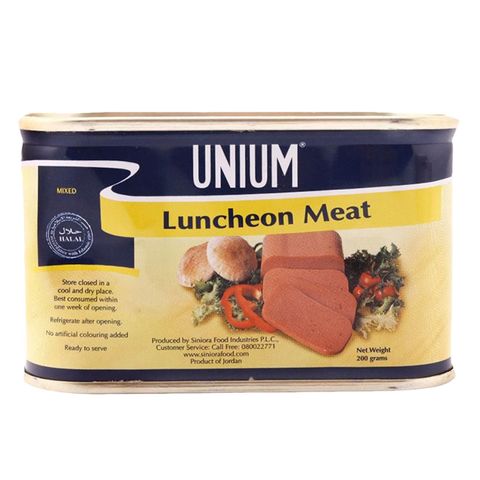 Unium Luncheon Meat 200g price in UAE | Carrefour UAE | supermarket kanbkam