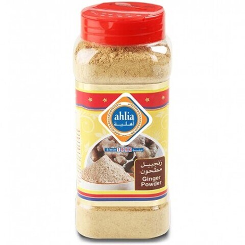 AHLIA GINGER POWDER 200G price in Kuwait | Carrefour Kuwait ...