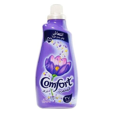 COMFORT FIBER CONDITIONER LAVENDER MAGNOLA 1.5L price in Kuwait ...