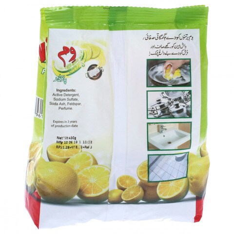 Vim Dishwashing Powder Polybag Lemon 400 gr