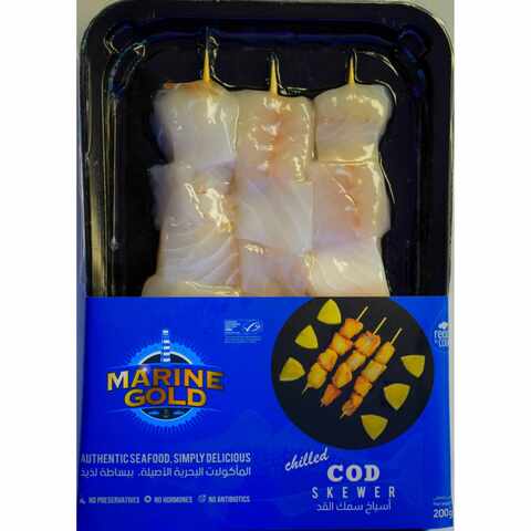 Chilled Cod Skewer price in UAE | Carrefour UAE | supermarket kanbkam