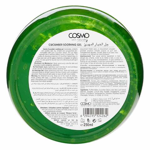 Buy Cosmo Moisturizing Cucumber Soothing Gel 250ml Online - Carrefour Kenya