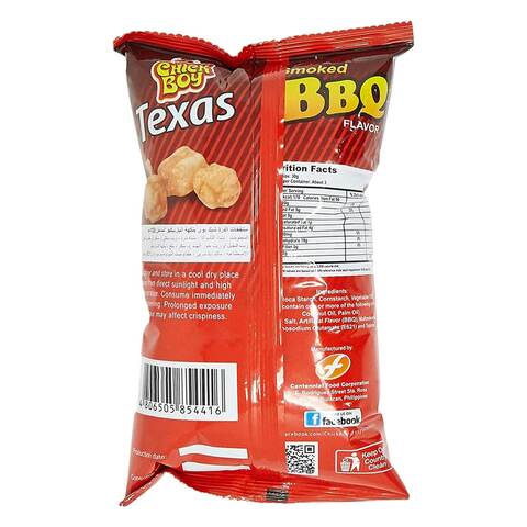 Buy Chick Boy Texas Smoked BBQ Snacks 100g Online | Carrefour Kuwait