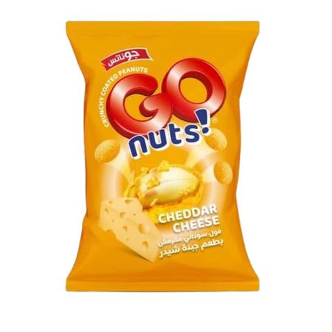 Go Nuts Peanuts with Cheddar Cheese - 50 gram Online | Carrefour Egypt