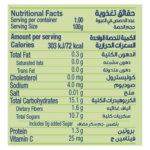 Buy Hero Baby Pouch Orange Banana Pear Biscuit -100 gm Online - Shop ...