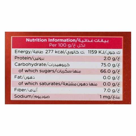 Buy Bayara Sagai Dates 400g Online - Carrefour Kenya