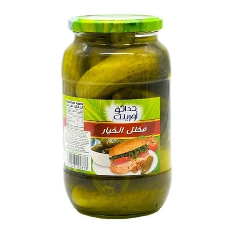 Orient Garden Dill Pickles 963g price in Saudi Arabia | Carrefour Saudi ...