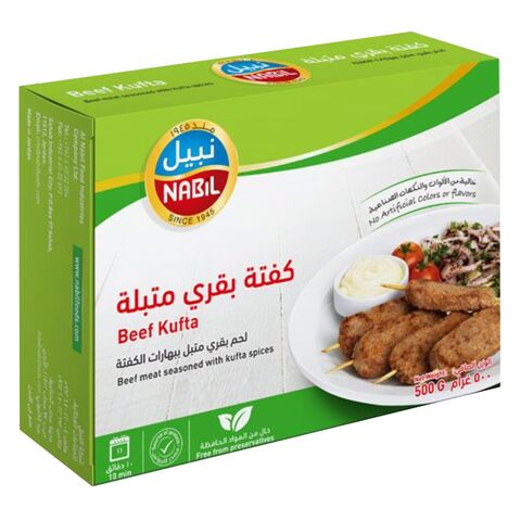 Nabil Beef Kufta 500g price in Kuwait | Carrefour Kuwait | supermarket ...