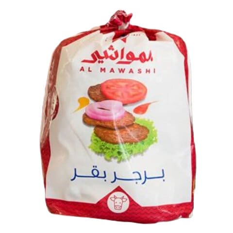 Al Mawashi Beef Burger 1Kg price in Kuwait | Carrefour Kuwait ...