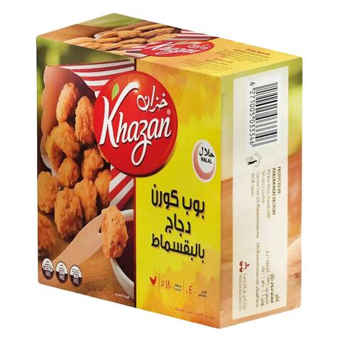 Khazan Chicken Pop Corn 400g price in Kuwait | Carrefour Kuwait ...