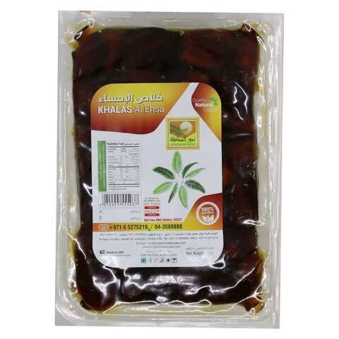 Kingdom Dates Khalas 1kg price in UAE | Carrefour UAE | supermarket kanbkam