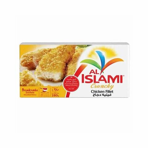 Al Islami Chicken Breast Fillets 280g price in UAE | Carrefour UAE ...