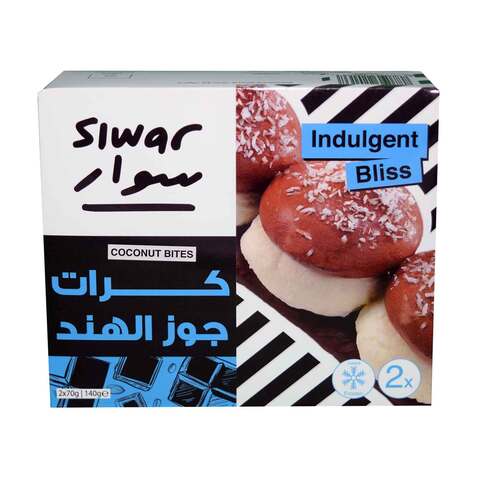 Siwar Coconut Bites 140g price in Saudi Arabia | Carrefour Saudi Arabia ...