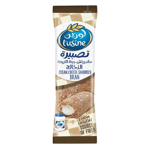 Lusine Bran Cream Cheese Sandwich 112g price in Kuwait | Carrefour ...