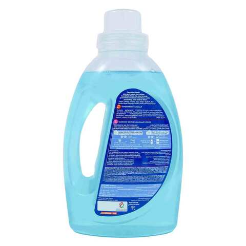 Buy Carrefour Original Jasmine Active Liquid Detergent 1L Online ...
