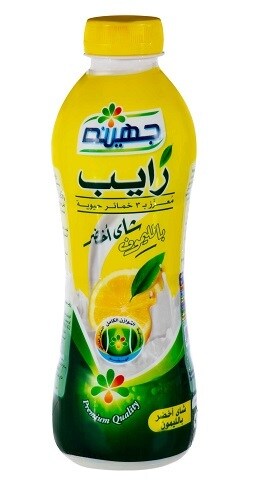 Juhayna Green Tea Rayeb Milk - 440ml price in Egypt | Carrefour Egypt ...