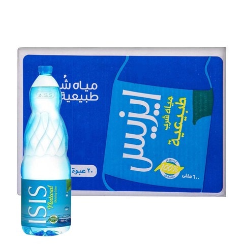 Isis Natural Drinking Water - 600 ml - 20 Pieces price in Egypt ...